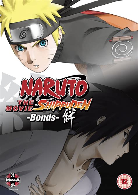 Bagaimana Naruto Shippuuden Bonds 2022 · News