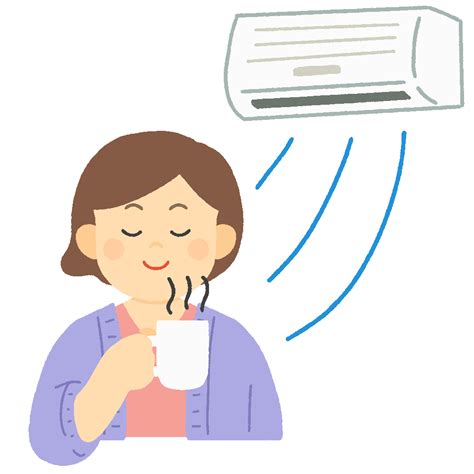 冷え対策のイラスト 無料イラスト素材 てがきら