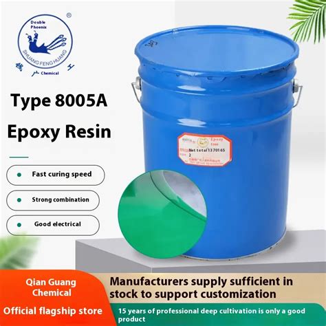 Wholesale Double Phoenix Epoxy Resin 8005a Flame Retardant Moisture Resistant Electronic Grade