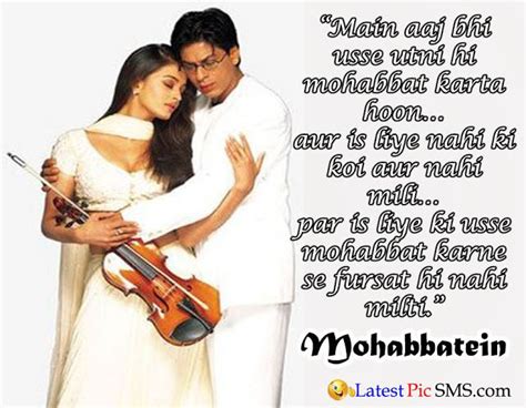 Mohabbatein Shahrukh Khan Dialogue