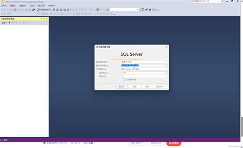 简单记录一下配置sql Server2022远程访问的过程sqlserver 无法远程连接 Csdn博客 简单记录一下配置sql Server2022远程访问的过程sqlserver 无法远程连接 Csdn博客