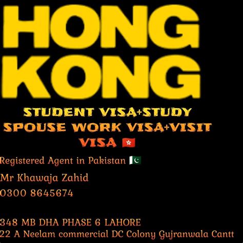 Zahid Sarwar Posted On Linkedin