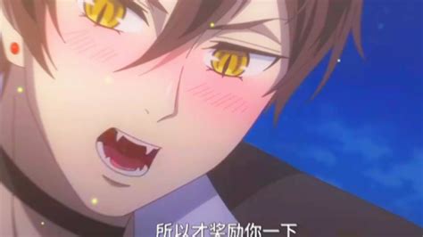 洛少爷也会脸红高清1080p在线观看平台腾讯视频