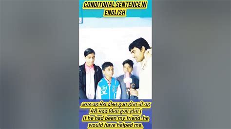 Conditonal Sentence L Type 1 Type 2 Type 3 Youtubeshorts Shorts Youtube