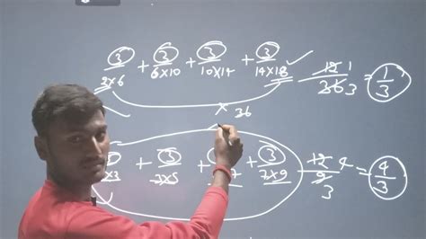 Mathstricks Tricks Viralvideo Youtube