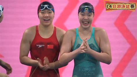 李冰洁绝杀浙江全程：最后一棒与柳雅欣极限比拼 河北全队疯狂庆祝腾讯新闻