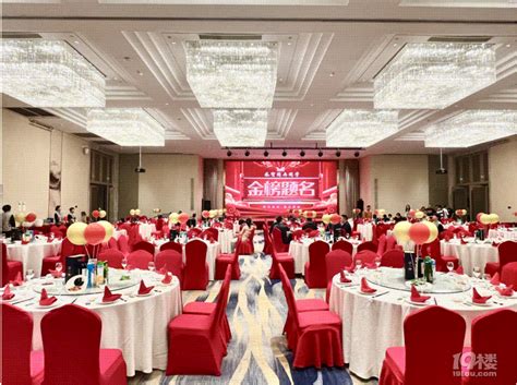 嘉兴毕业宴指南｜2025超全酒店合集，青春不散场 讲空头 嘉兴19楼