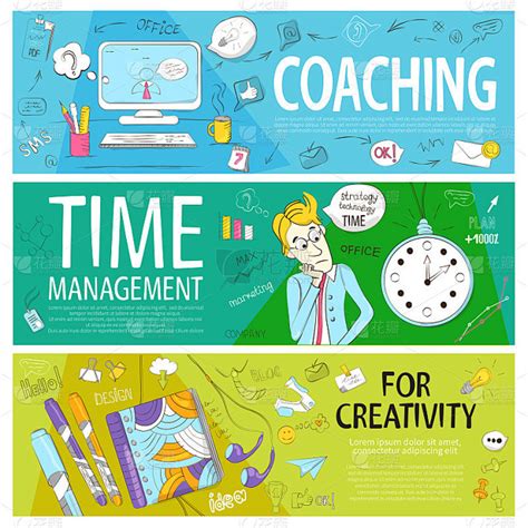 学校及办公用品