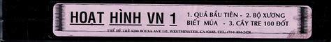Thế Hệ Trẻ Vhs Phim Cổ Tích Hoạt Hình Việt Nam 1 Cây Tre Trăm Đốt