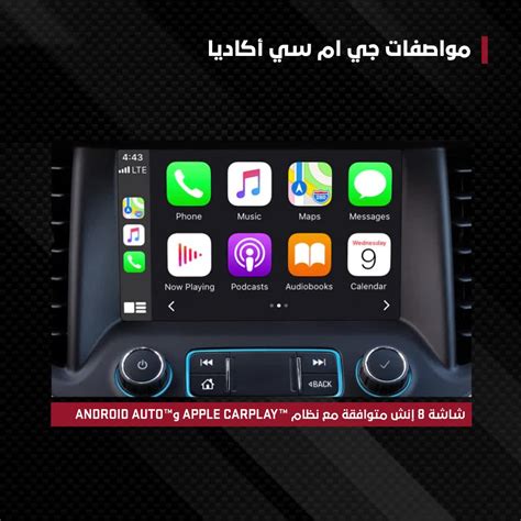 Gmc Behbehani جي ام سي بهبهاني Home