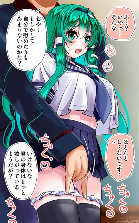 Post 5224955 Sanae Kochiya Touhou