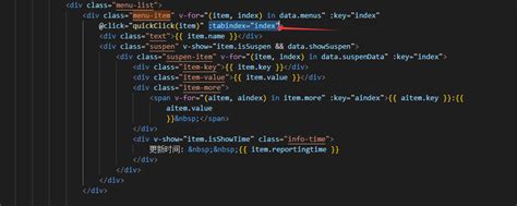 css 点击后改变样式 css 点击样式 csdn博客