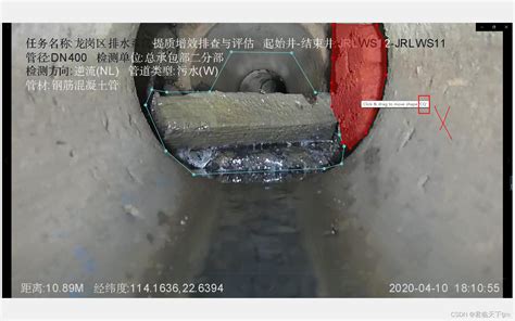 Mask Rcnn在训练过程中，突然中断报错，提示：boolean Index Did Not Match Indexed Array Along Dimension 0；dimension