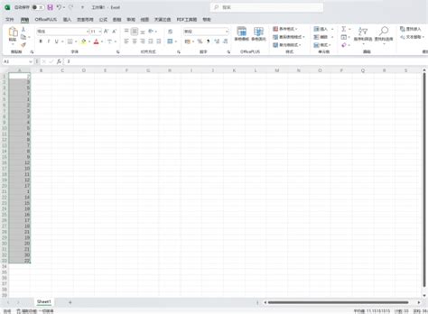 Office365里面包括哪些常用软件 Office365里面的软件都有哪些功能 Microsoft 365 中文网 Office365里面包括哪些常用软件 Office365里面的软件都有哪些功能 Microsoft 365 中文网