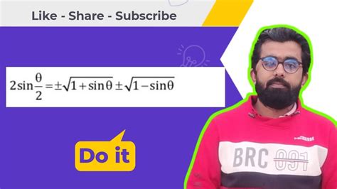 Do It Mathematics Explanation Maths Mathsolympiad Youtube