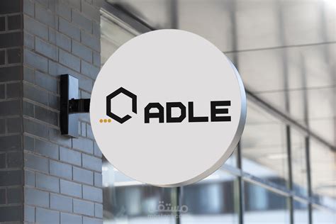 Adle Logo مستقل