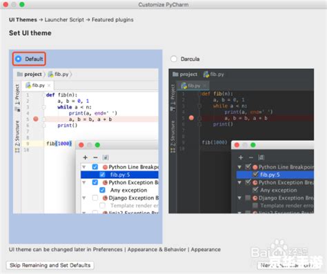 跳一跳 Python——用编程玩转微信小游戏 京华手游网