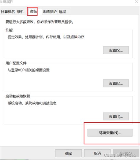 Windows10配置jdk环境变量windows10 Jdk环境变量 Csdn博客
