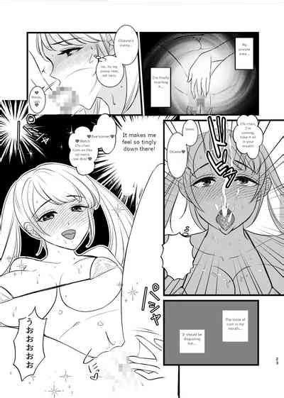 I A Serious Student Lost My Body To A Sex Idol And Lost My Mind To