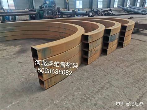 三种异形钢结构加工方式的对比 知乎