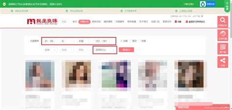 Python Uses 10 Lines Of Code To Crawl Large Numbers Of Beautiful Women