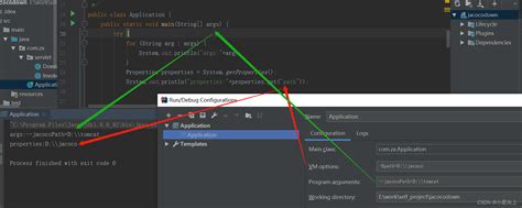 java jar 参数传递 java jar 传入参数 csdn博客
