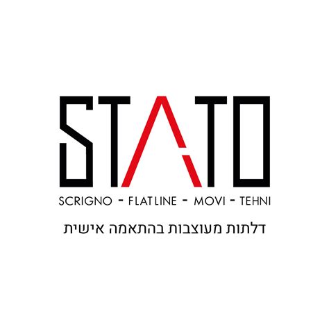 Stato דלתות יוקרה מעוצבות
