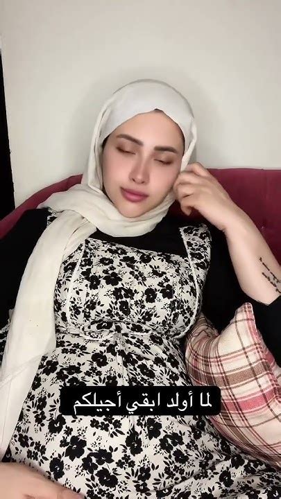 لما أولد اجيلكم Youtube