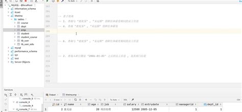 Java202303java学习笔记第四十二天函数 表子查询1 前端导师歌谣 博客园 Java202303java学习笔记第四十二天函数 表子查询1 前端导师歌谣 博客园