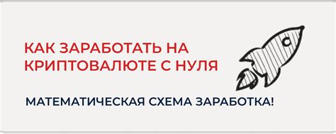 Сообщество «Курс по заработку на криптовалюте ВКонтакте — обучающие курсы Россия