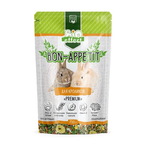 Bio Effect Bon-appetit корм для кроликов - 750 г - купить в Москве ...