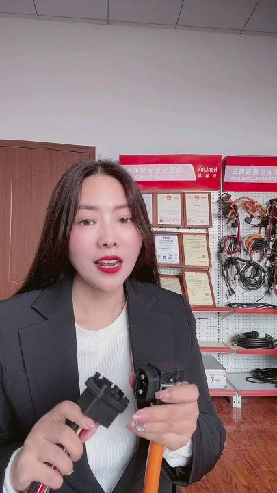 David Wang On Linkedin Connector Connectors Connectivity Battery Batteries Motorcycle