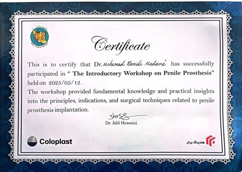 Successfully Participated In The Workshop On Semi Rigid Penile Prosthesis Mohammad Hamidi Madani
