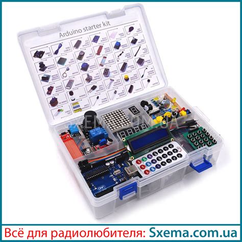 Набор Arduino Starter Kit RFID обучающий стартовый на базе UNO R3 в кейсе универсальный