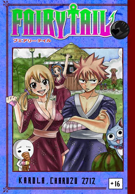 Fairy Tail Doujinshi Love Affairs By Karola2712 On Deviantart