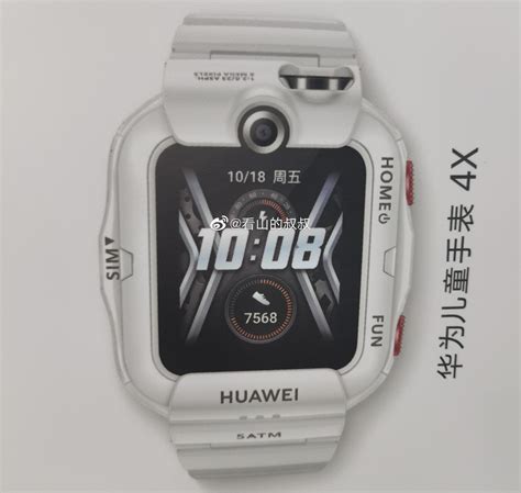 Новые умные часы Huawei. Первое живое фото и характеристики