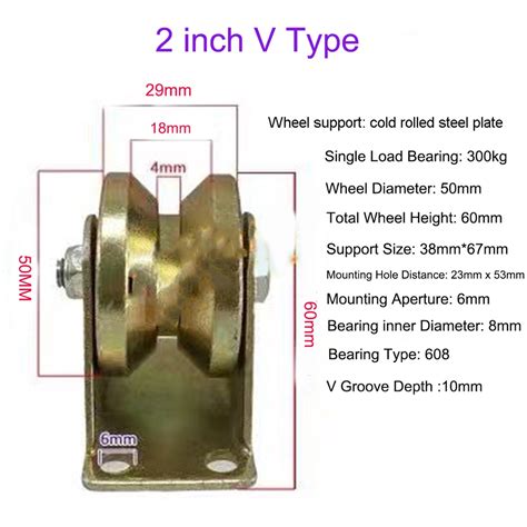 2 In 1 V Groove Sliding Gate Track Roller Sliding Gate Double Roller