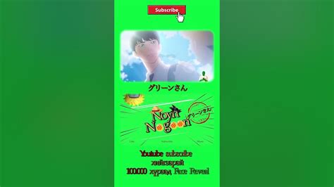 Алт үхэр нь залуугийн үхэр вэ Youtube