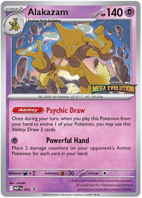 Alakazam Mega Evolution Black Star Promos 3 Pokemon Card