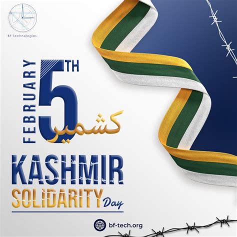 Bftechnologies On Linkedin Kashmirsolidarityday Peaceforkashmir Bftech