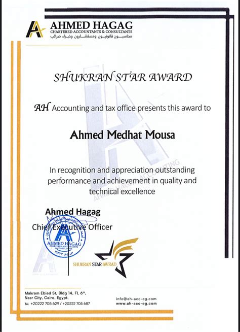 ahmad medhat on linkedin to be recognized as someone who brings in