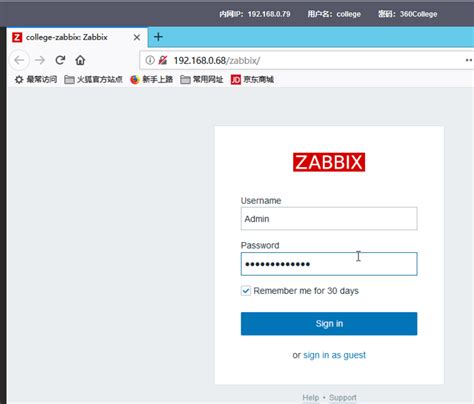 Zabbix自定义snmp监控项 码小农的幸福生活 博客园 Zabbix自定义snmp监控项 码小农的幸福生活 博客园