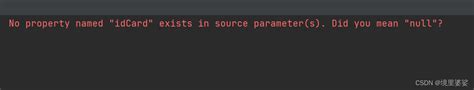 如何解决mapstruct和lombok冲突问题 Csdn博客 如何解决mapstruct和lombok冲突问题 Csdn博客