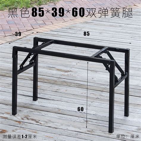 Iron Table Leg Bracket Table Stand Table Tripod Bracket Folding Table Legs Table Shelf