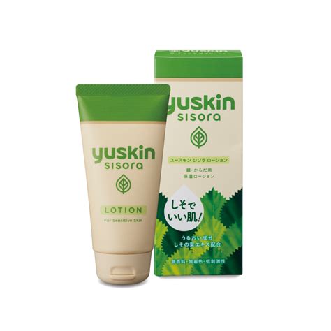 Юүскин сисора 76мл Yuskin