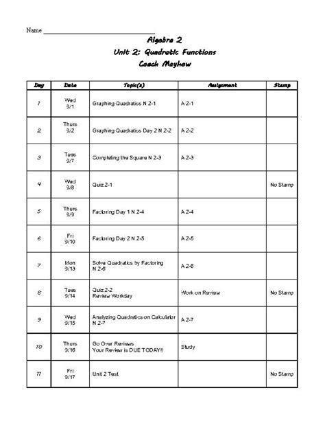 Free Algebra 2 Assignment Download Free Algebra 2 Assignment Png