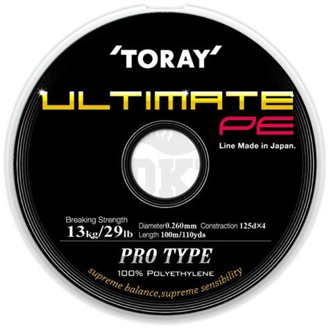 Toray Tresse Ultimate Pe 100m
