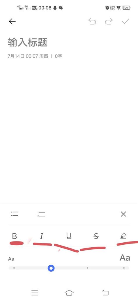 卡夫卡的熊 的想法 有人知道手机便签中这些符号是什么意思吗 知乎