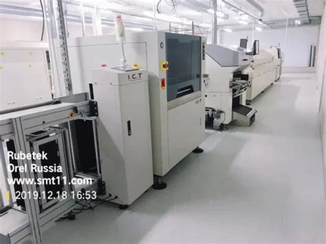 Full Automatic Mpm Pcb Screen Printer Smt Solder Paste Printer Smt Screen Automatic Solder