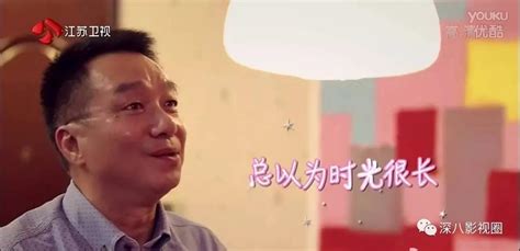 喬任梁葬禮前女友忙爭遺產 人心太可怕 禁聞網
